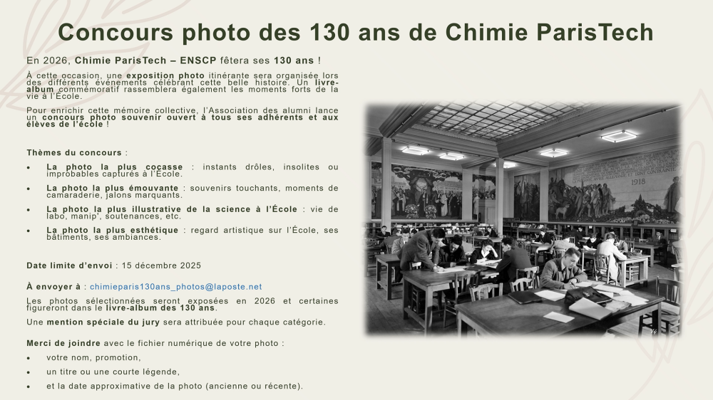 Concours photo des 130 ans de Chimie ParisTech